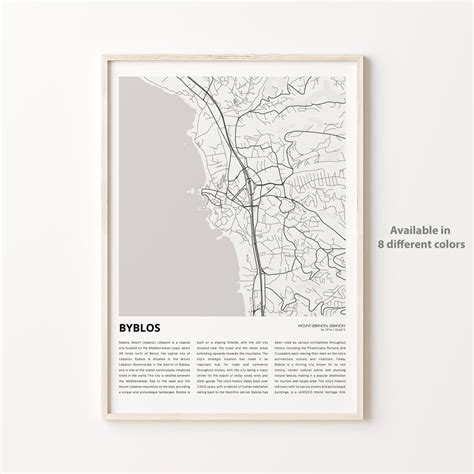Byblos Map Print Byblos Travel Map Byblos Wall Decor Art Byblos Mount Lebanon Housewarming
