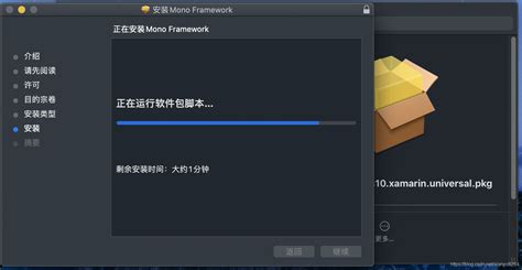 Mac下fiddler的安装、配置与使用fiddler教程mac Csdn博客