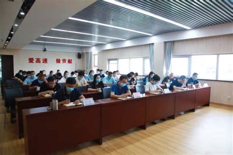 承秦分公司召开2021年上半年安全生产工作会暨防汛工作会议 新闻中心