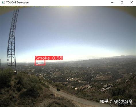 基于YOLOv 深度学习的野外火焰烟雾检测系统python源码 Pyqt 界面 数据集 训练代码深度学习实战目标检测 知乎