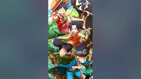 لوفي وايش وسابوا اخوان💗جيش Secr About Mdx Youre Click Email Ebay