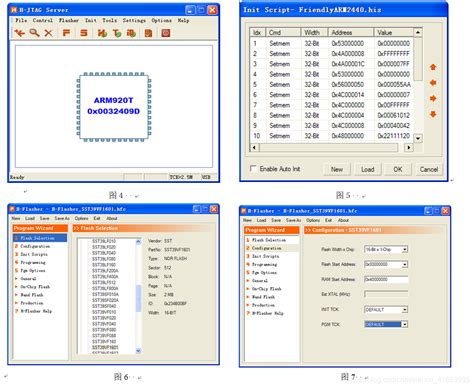 H Jtag烧写程序的方法h Jtag Csdn博客