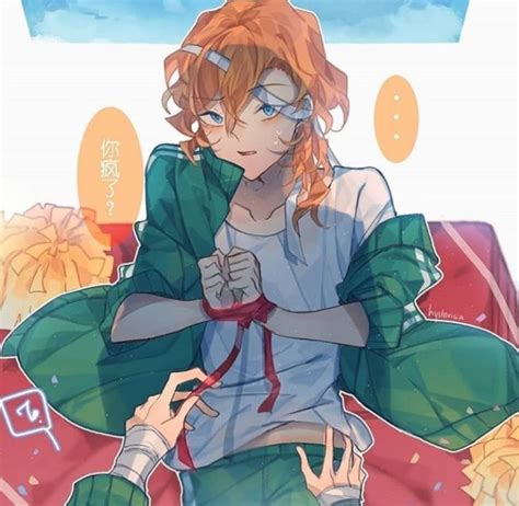 Пин от пользователя Mayaeh P на доске Quick Saves Милые рисунки Картинка доски Иллюстрации