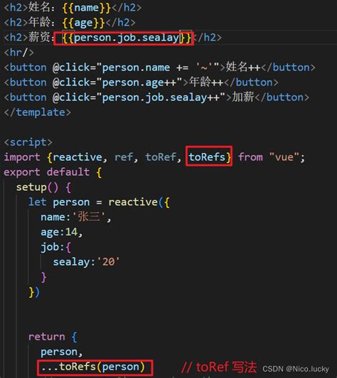 Vue3的生命周期，自定义hook，toref（torefs）vue3 Hooks 获取 Ref Csdn博客