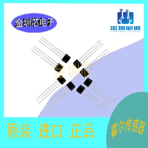 Ec190708 15ff 1925长按3秒开关机芯片 Sot23 6触发按键开关ic