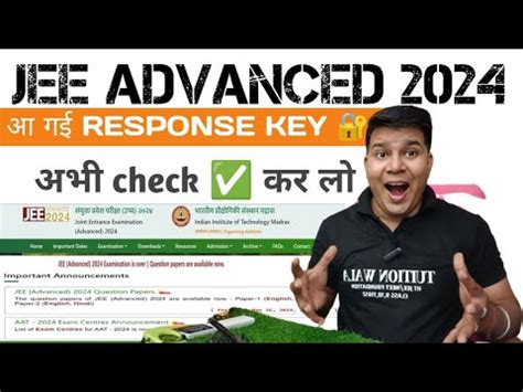 Jee Advanced Response Sheet Jee Advanced Response Sheet How To Check Jee Advanced