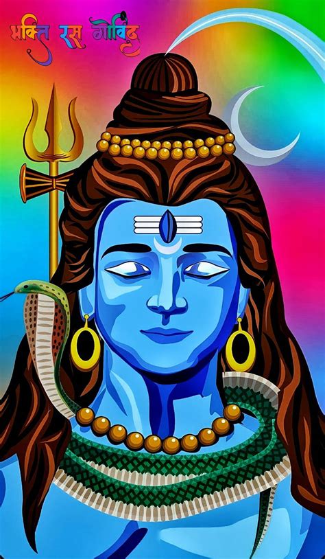 Download Divine and Vibrant display of Lord Shiv Shankar in HD ...