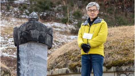 OK 도전 유토피아를 꿈 꾼 기묘사화 선비들의 조명