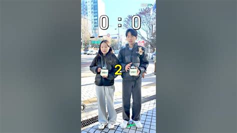 귀여운 친구들의 사물퀴즈 스피드퀴즈 공감 퀴즈 Youtube