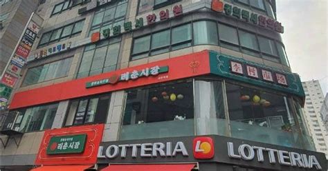 군포 산본동 건물서 화재1명 사망종합