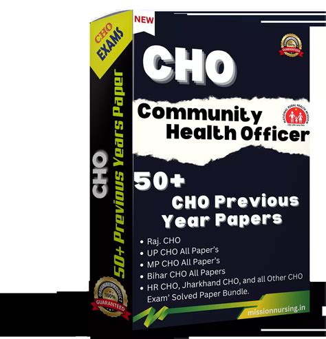 Aiims Previous Year Question Papers With Solutions Pdf