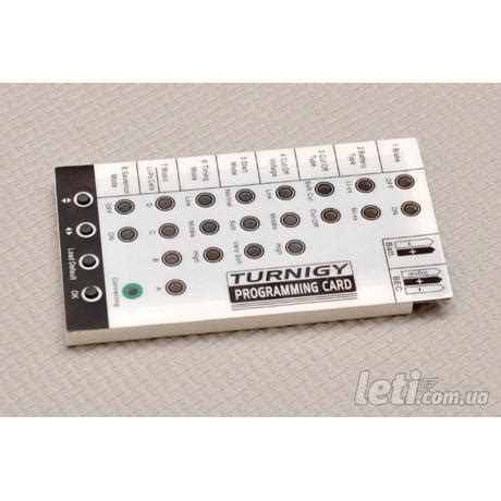 Turnigy Plush Esc Programming Card