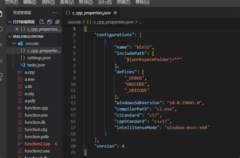 C报错常量中有换行符（中文编码问题） Csdn博客