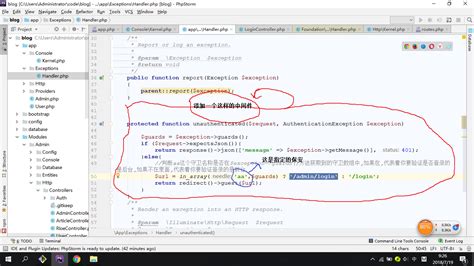 Laravel 用户如果没有登陆直接跳转到登陆页面（包括前后端） Csdn博客