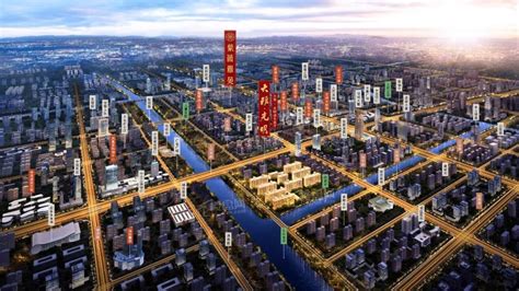 当下启东置业的热土在哪里大华海启东方楼盘价值 南通楼盘网