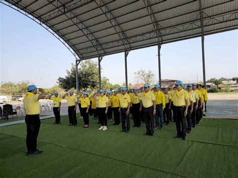 ร่วมกิจกรรมจิตอาสาพัฒนาเนื่องในโอกาสวันสำคัญของชาติไทย วันที่ระลึกพระบาทสมเด็จพระพุทธเลิศหล้า