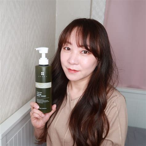 비알머드 보령머드 스크럽 바디워시 저자극바디스크럽 스크럽바디워시 추천할게요 네이버 블로그