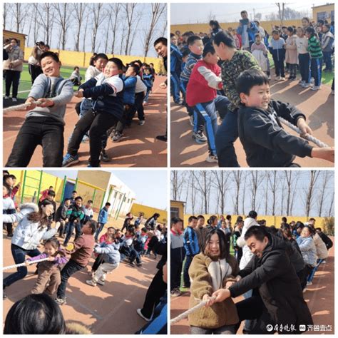 一根绳，一条心，东昌府区付楼小学举办拔河比赛校园精神袁芳