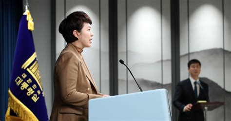 [속보]대통령실 주당 최대 근로시간 노동약자 여론 더 세밀히 청취하겠다