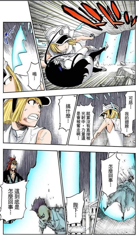 死神中星十字骑士团女团堪称美少女战士打不过就群殴 知乎