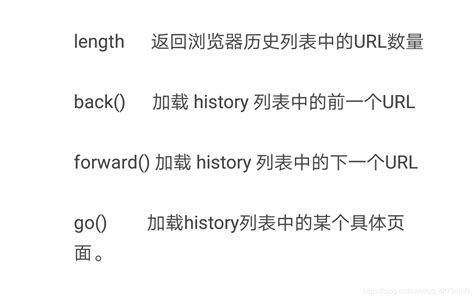 Javascript错题总结一两者传递的参数不同，call函数第一个参数都是要传入给当前对象的对象，apply不是 Csdn博客