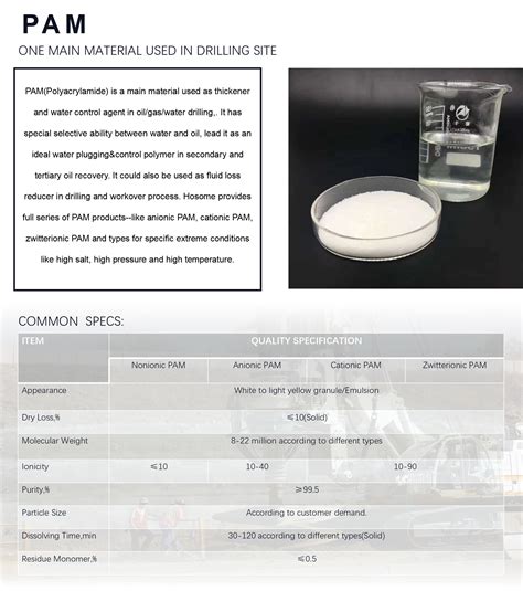 Hosome Pam Polyacrylamide Powder Emulsion For Enhanced Oil Recovery