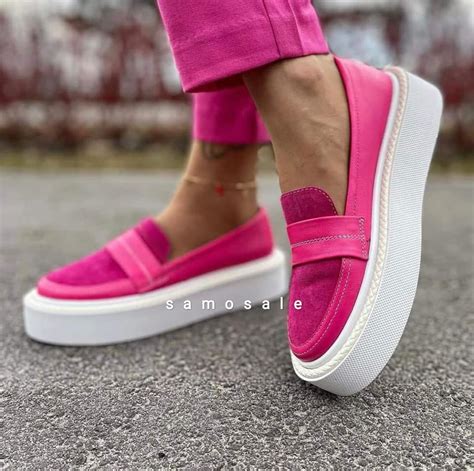 Samosale სამოსეილ Home