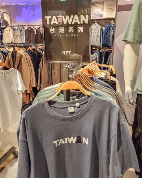 Taiwan Net Fashion Taiwans Affordable Fashion Stores Taiwanderers