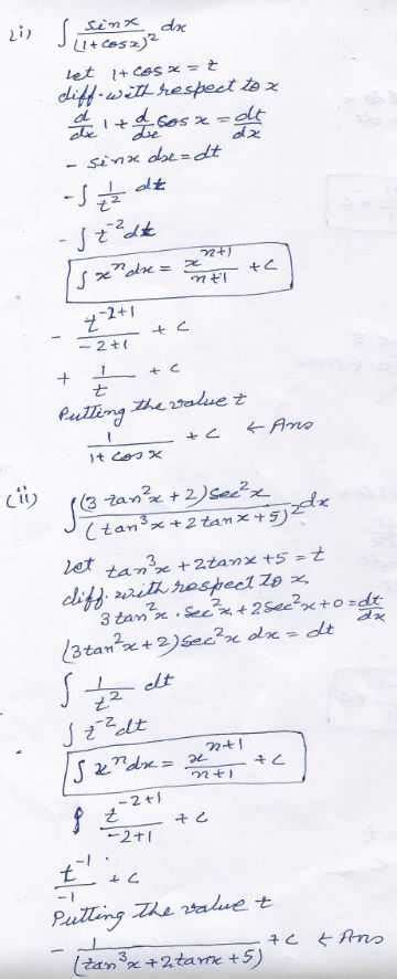 Integrals Ml Aggarwal Isc Class 12 Understanding Apc Maths Solutions Icsehelp
