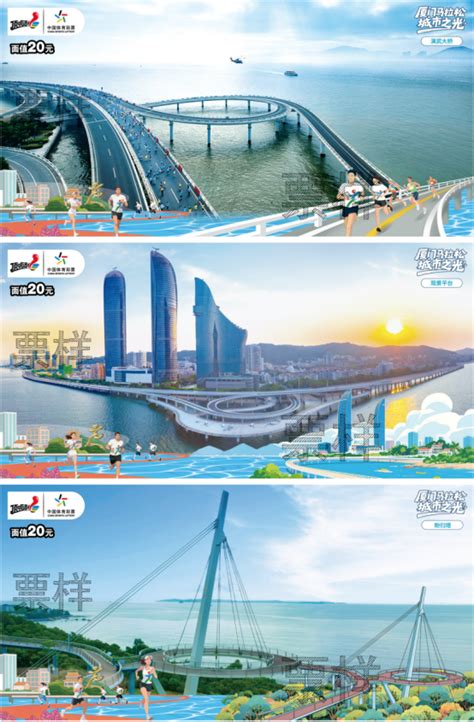 一张票，一座城， 厦门马拉松 城市之光”解锁城市观光新体验 东南网 福建官方新闻门户