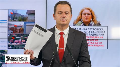 ФОТО Славјанка Петровска крие луксузна хациенда со базен во Радишани Youtube