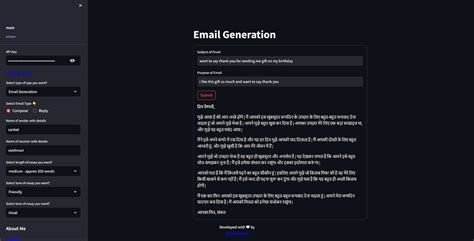 my simple text generation app show the community streamlit