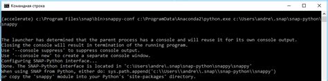 Snappy Error Config Installation Snap STEP Forum