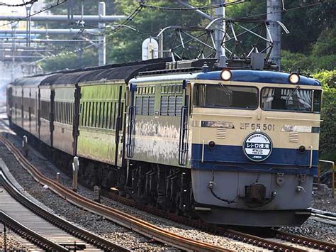 快速レトロ横濱 EF65型500番台特急色 JR山手貨物線 池袋 新宿 とれぱ21 鉄道総合情報サイト