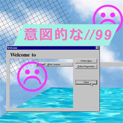 Pin On Aesthetic Gui