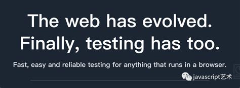 前端自动化测试框架cypress 腾讯云开发者社区 腾讯云 前端自动化测试框架cypress 腾讯云开发者社区 腾讯云