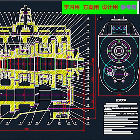 全套变速器设计（三轴式五挡手动变速器） Cad图纸 Autocad 2004 模型图纸下载 懒石网