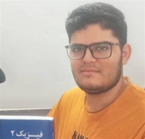 محمد مهدی عباسی فارغ التحصیل ریاضی مدرسه نمونه دولتی از آمل