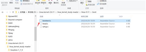 Linux 内核源码解析启动代码bootsect s 墨天轮