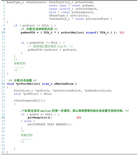 详解freertos：freertos程序启动流程（基础篇—5）详解freertos Csdn专栏