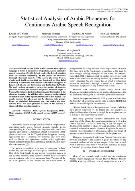 Pdf Statistical Analysis Of Arabic Phonemes For Continuous Arabic Speechrecognition