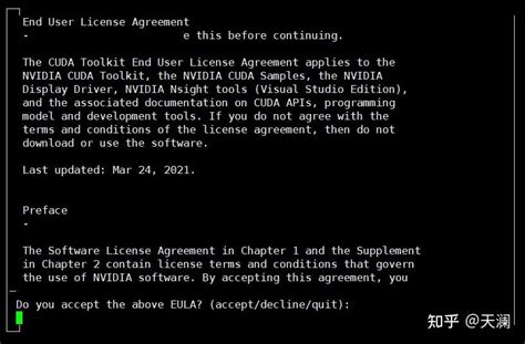 ubuntu18 04搭建深度学习环境（rtx3090 cuda anconda3 pytorch） 知乎