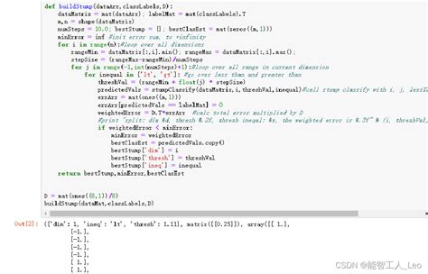 模式识别和机器学习实战 集成学习 Python实现 Adaboost算法adaboost相关实战 Csdn博客