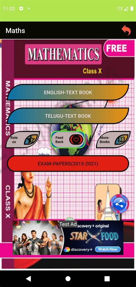 10th Maths Textbook Scert Apk Download For Android Latest Version