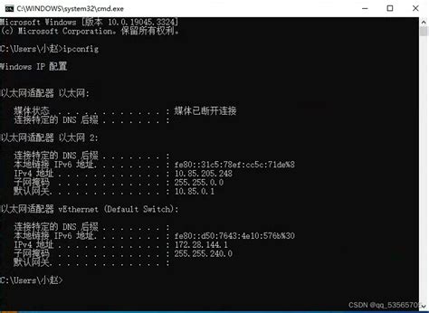 Win10部署redis实现两台主机之间的远程互连一台电脑如何连接另一台电脑的redis Csdn博客