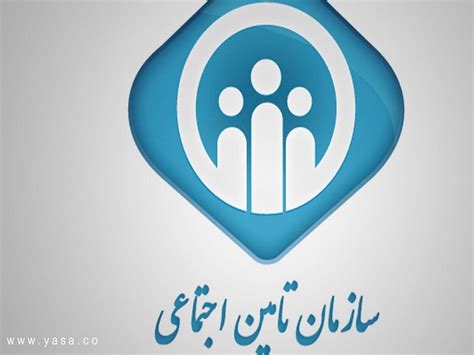 شرایط بازنشستگی با سابقه کمتر از ۱۰ سال چطور سابقه بیمه بخریم؟