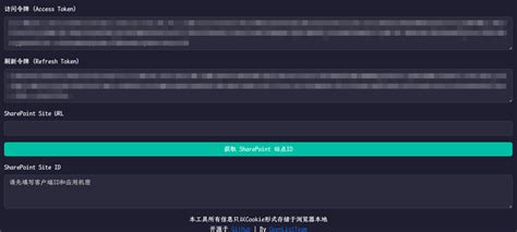 Aliyundrive Open OpenList Docs