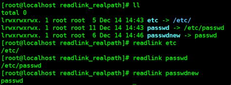 linux命令——readlink、realpath csdn博客