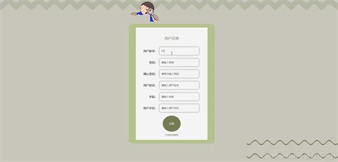 Springboot毕设 英语听力训练系统 程序论文 Csdn博客