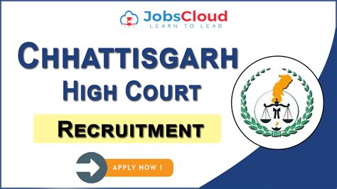 Chhattisgarh High Court Recruitment 2025 Vacancies On January 2025